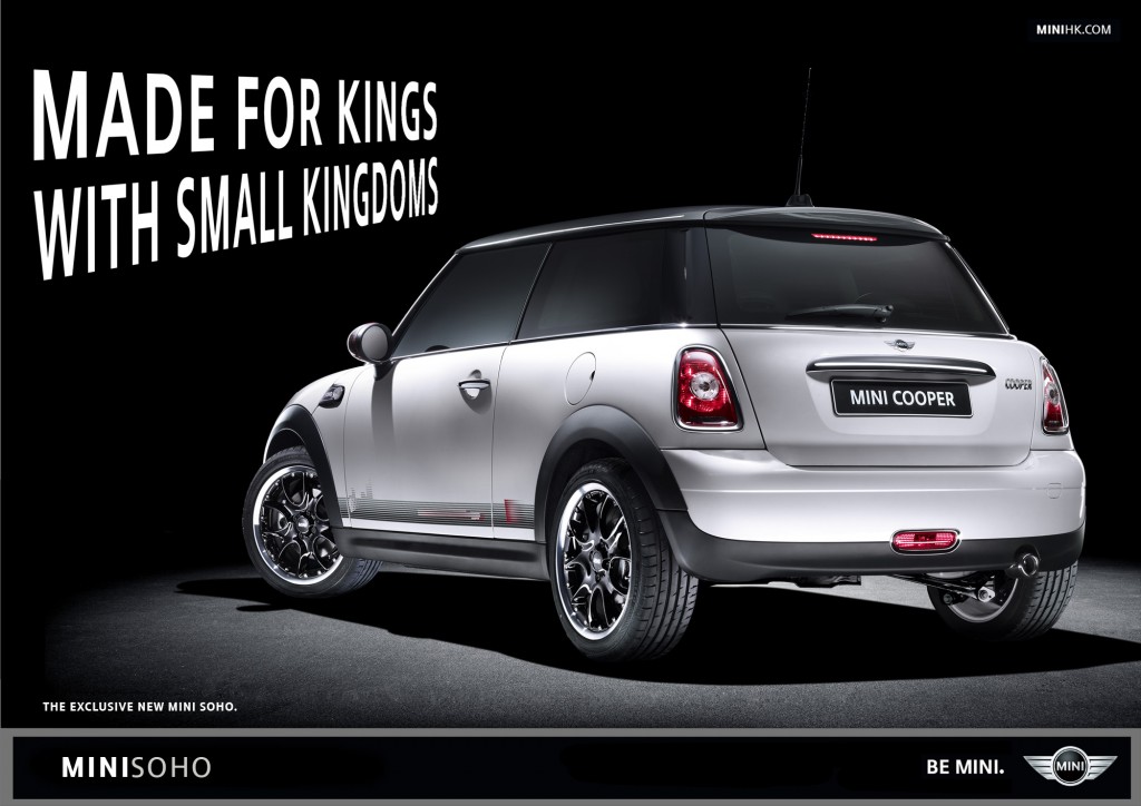 Mini Soho Bk - AH NEWS